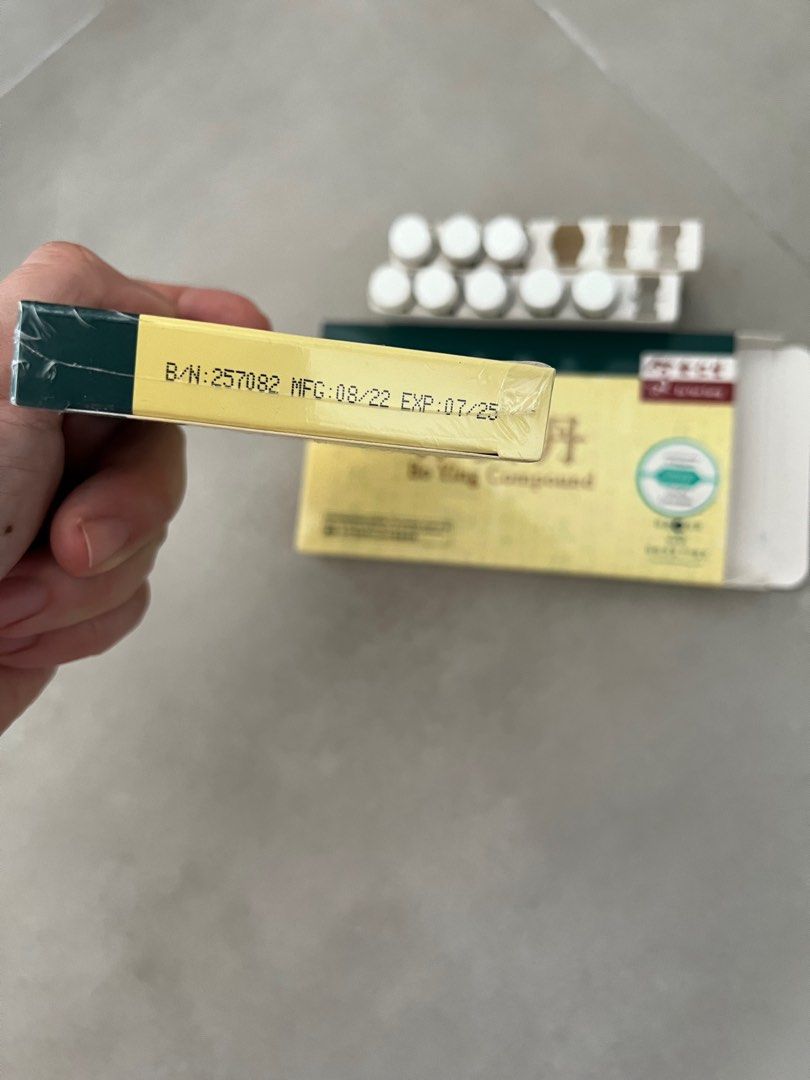 Eu yan sang Bo ying compound, Babies & Kids, Nursing & Feeding, Weaning ...