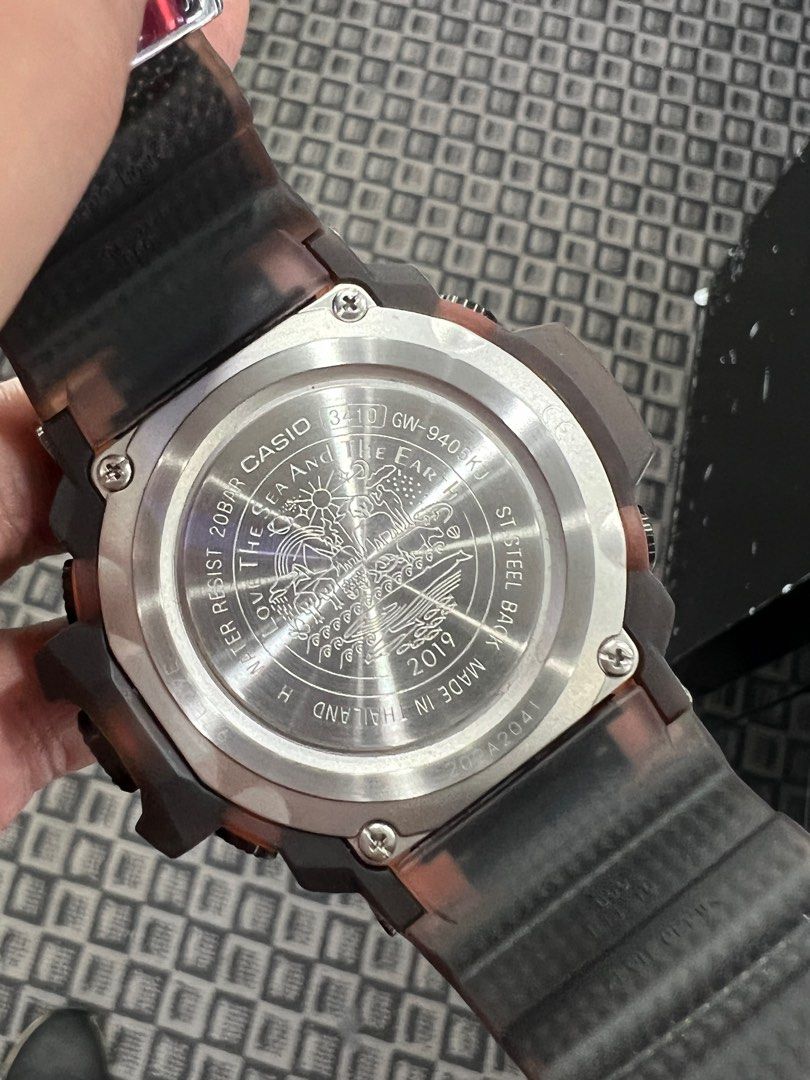 G SHOCK RANGEMAN OKAPI SPECIAL EDITION JAPAN SET TOUGH SOLAR TRIPLE ...