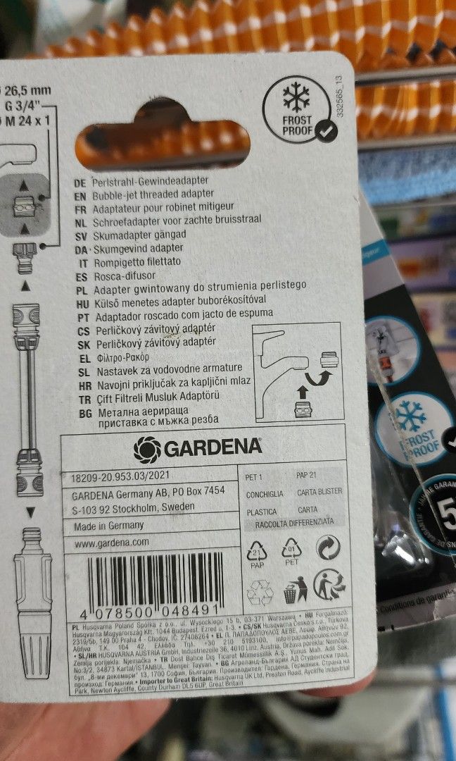 Gardena Bubble Jet Threaded Adapter Sale or Swap on Carousell