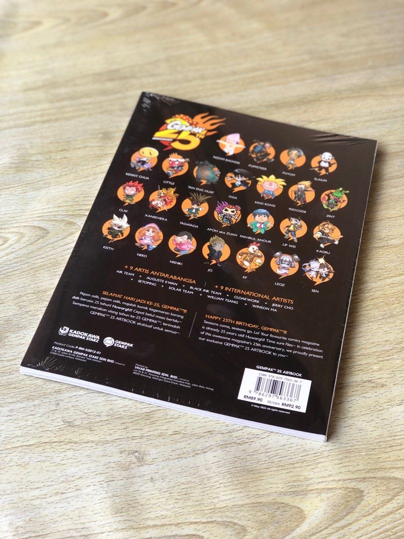 Gempak 25 years anniversary art book pesta buku antarabangsa kuala ...