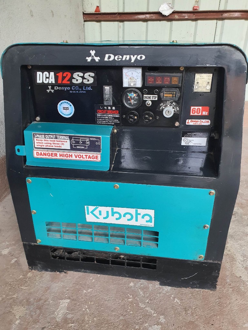GENERATOR : SLIGHTLY NEGOTIABLE: MADE IN JAPAN, Commercial & Industrial ...
