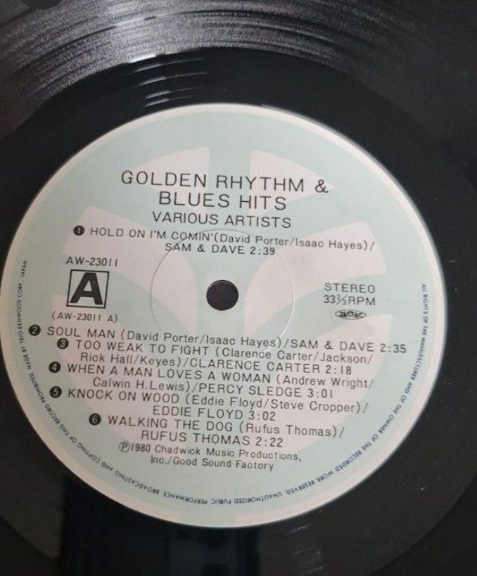 Golden Rhythm and Blues - LP Vinyl Record Piring Hitam, Hobbies & Toys ...