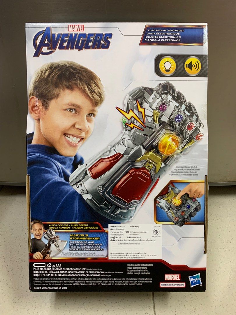 Hasbro Marvel Avengers Endgame Electronic Power Gauntlet Glove Fist ...