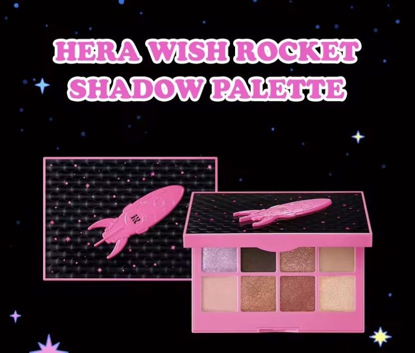 HERA WISH ROCKET SHADOW PALETTE, Beauty & Personal Care, Face, Makeup on Carousell