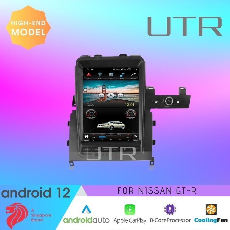HIGH-END LATES ANDROID NISSAN GT-R 10.1 INCH 8 CORE ANDROID 12 PLAYER ...
