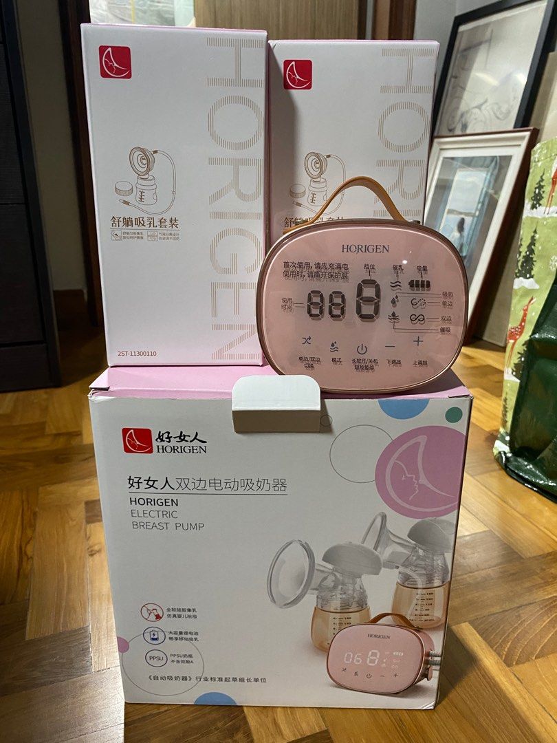 Horigen double electric breast pump, Babies & Kids, Nursing & Feeding ...