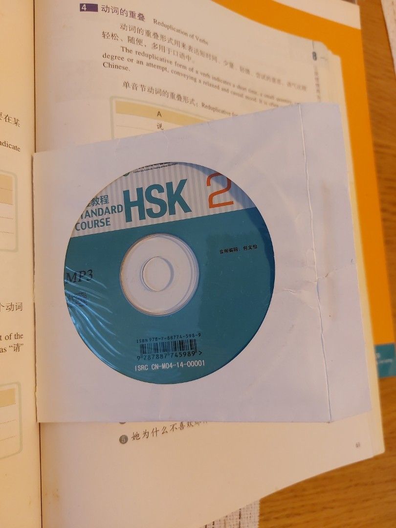 HSK 1&2 note and workbooks, Hobbies & Toys, Books & Magazines ...