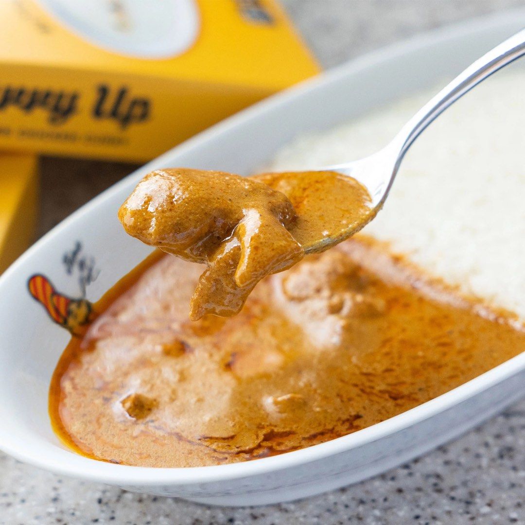 HUMAN MADE CURRY UP BUTTER CHICKEN CURRY, Food & Drinks, Packaged ...