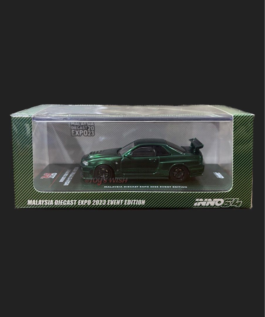 INNO64 Nissan Skyline GT-R(R34)Z-Tune Full Carbon[CHASE CAR]-MDX2023 ...