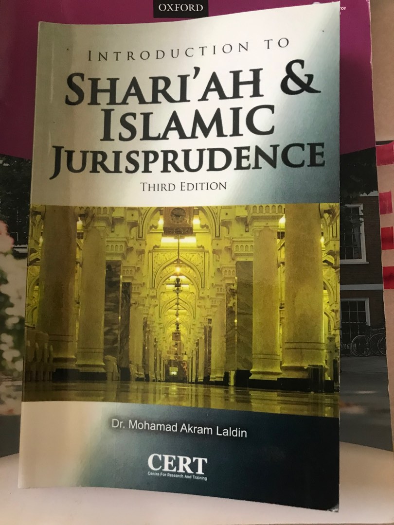 Introduction to Shariah and Islamic Jurisprudence LAW REFERENCE BOOK ...