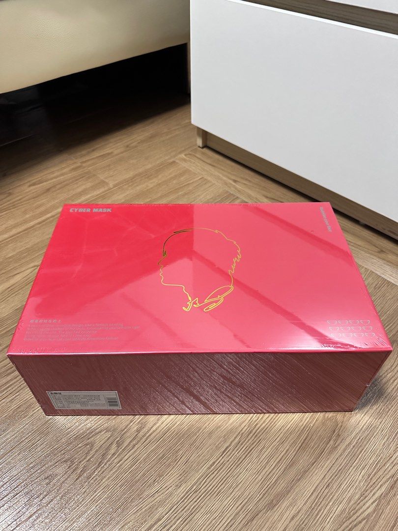 Jay Chou cyber mask set, Hobbies & Toys, Memorabilia & Collectibles ...