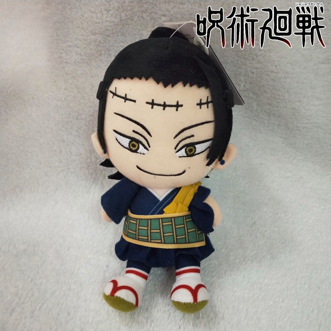 (Jujutsu Kaisen Plush 5) Suguru Geto, Hobbies & Toys, Collectibles ...