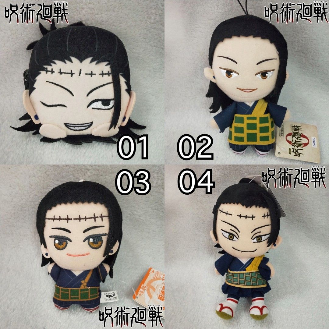 (Jujutsu Kaisen Plush 5) Suguru Geto, Hobbies & Toys, Collectibles ...