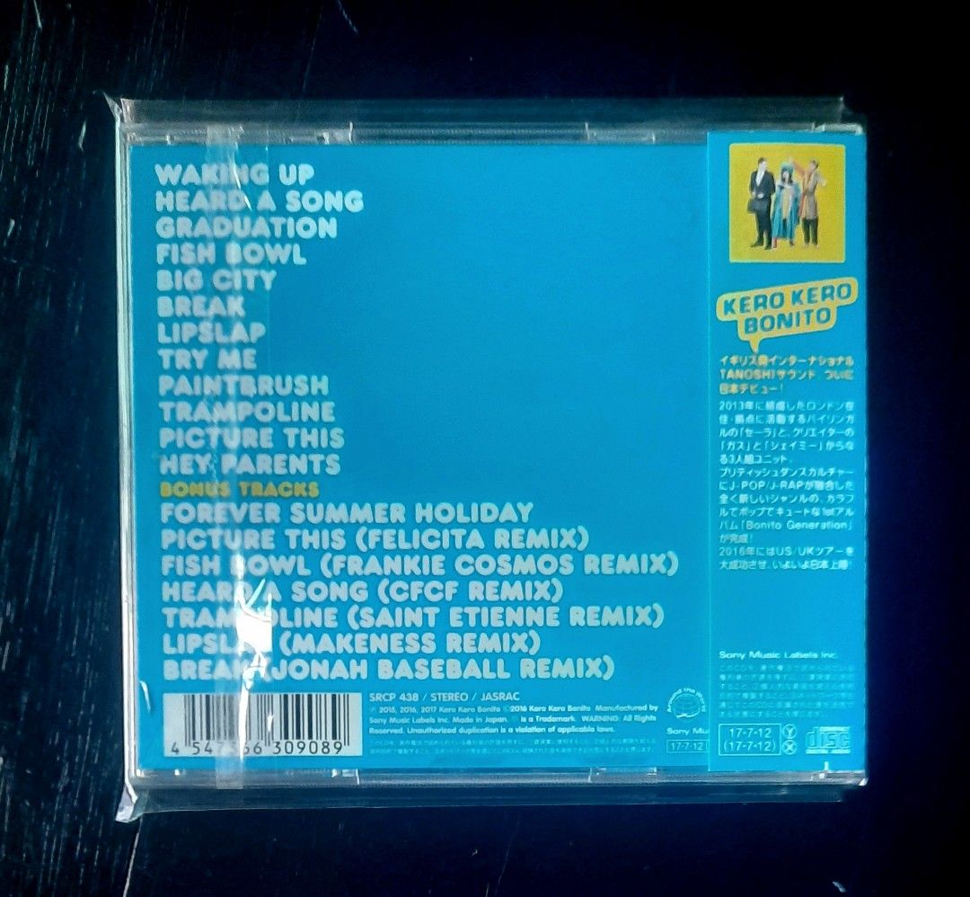 Kero Kero Bonito - Bonito Generation CD, Hobbies & Toys, Music & Media ...
