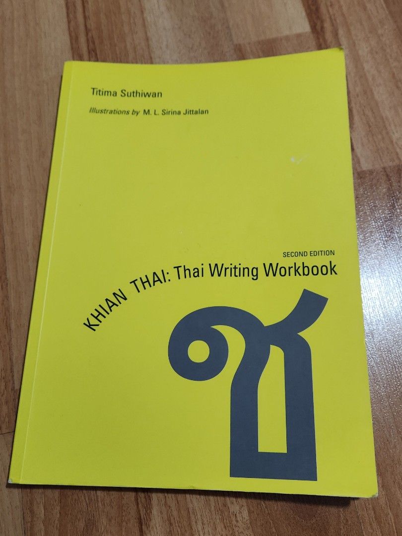 Khian Thai: Thai Writing Workbook 2nd edition, Hobbies & Toys, Books ...