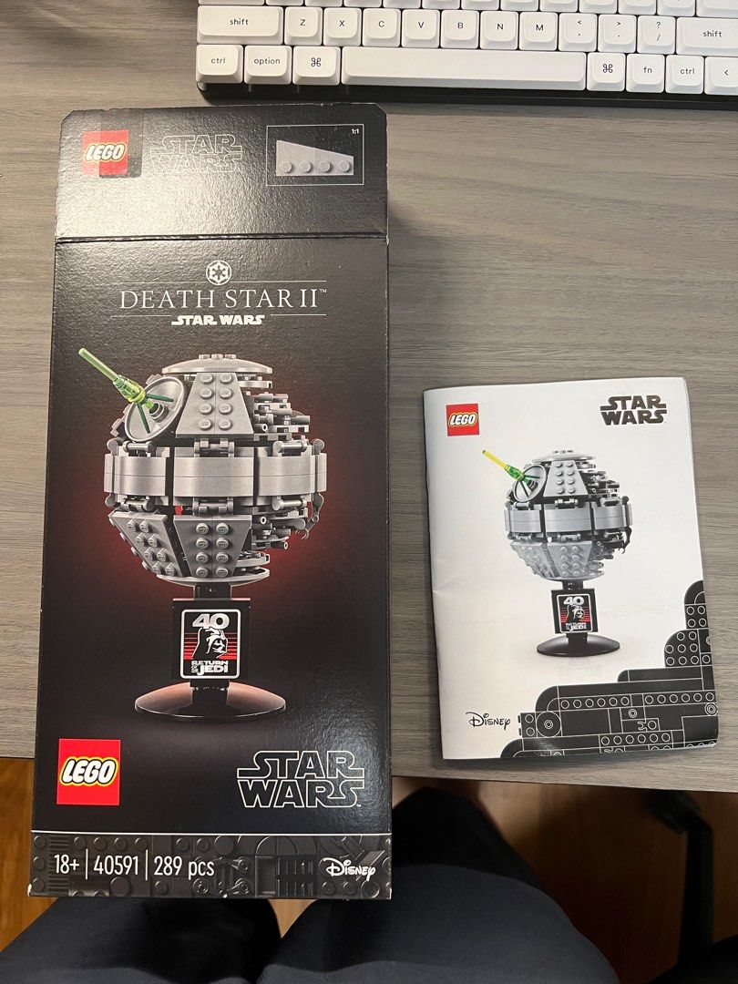 lego 40591 death star 2, Hobbies & Toys, Toys & Games on Carousell
