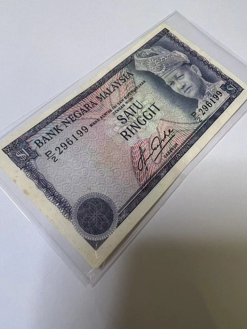MALAYSIA 4TH RM1 OLD BANKNOTE FOR SALE, Hobbies & Toys, Collectibles ...