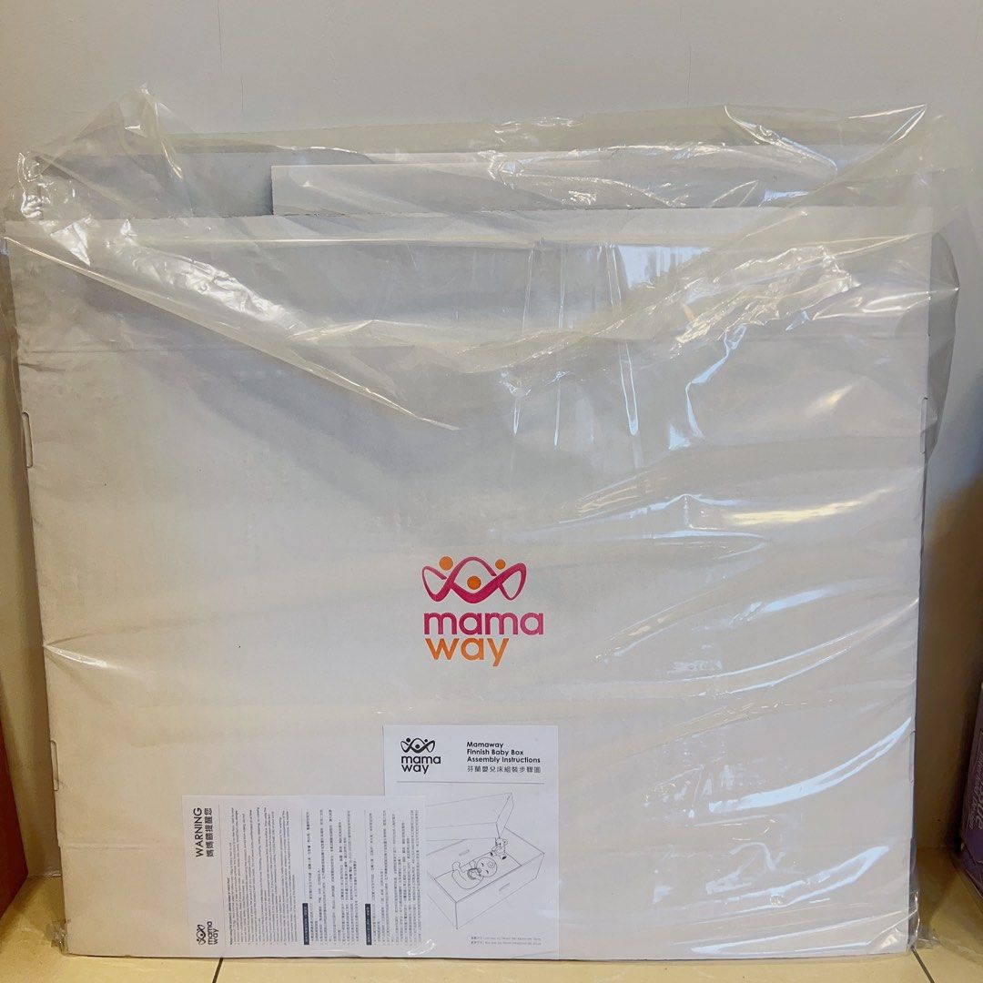 Mamaway 芬蘭箱（預定中, 嬰兒及兒童, 兒童傢具, 嬰兒床在旋轉拍賣