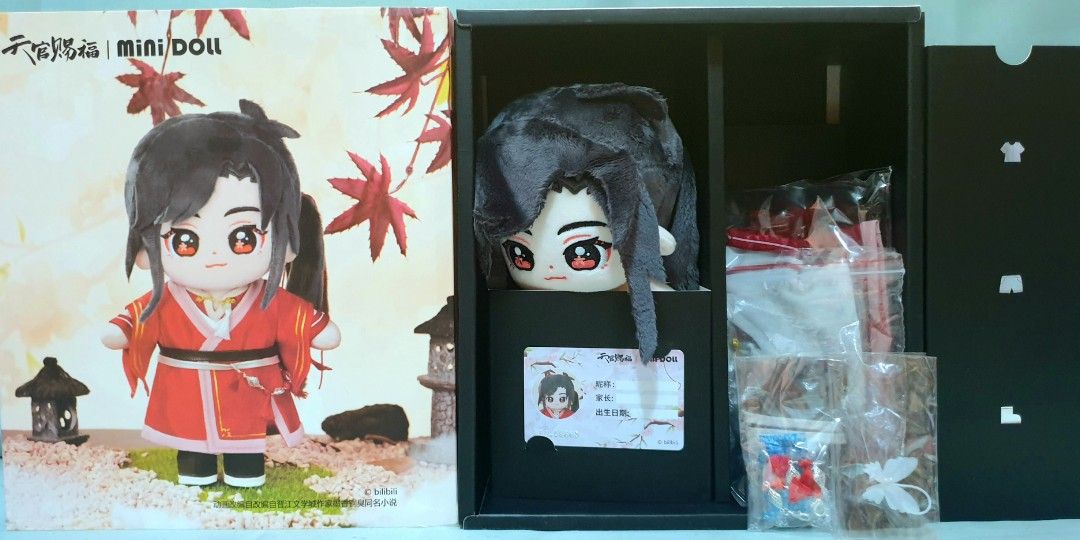 MDZS and TGCF Minidolls, Hobbies & Toys, Memorabilia & Collectibles ...