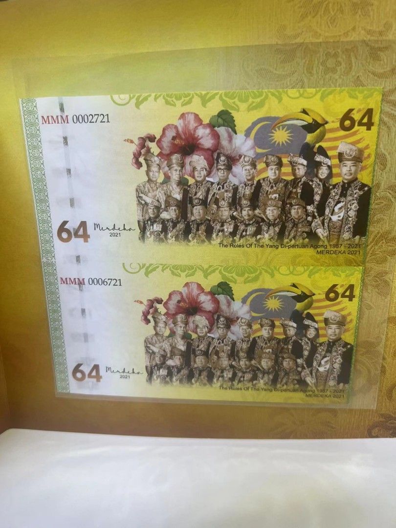 MERDEKA 64 ANNIVERSARY BANKNOTE (UNCUT), Hobbies & Toys, Collectibles ...