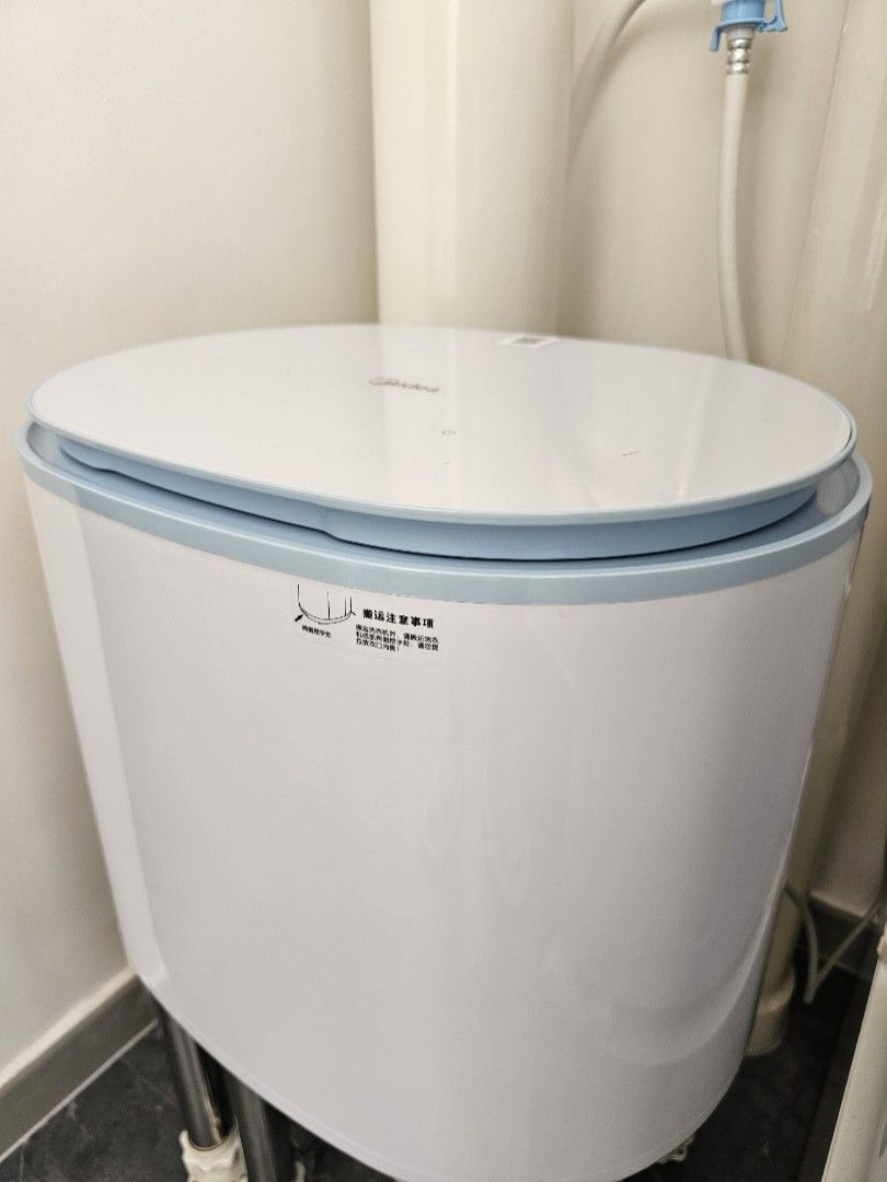 Midea Mini Washing Machine (1kg) + Free Delivery, TV & Home Appliances ...