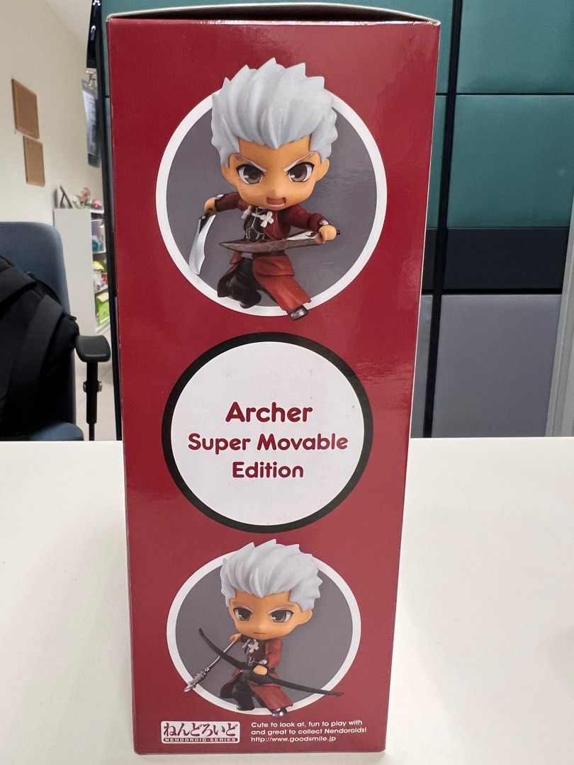 Nendoroid 486 Archer Super Movable edition Fate Stay Night FSN Grand ...