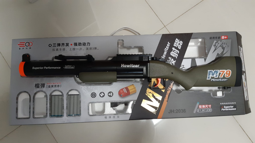 Nerf Blaster "Howitzer" - Shell Ejecting, Hobbies & Toys, Toys & Games ...