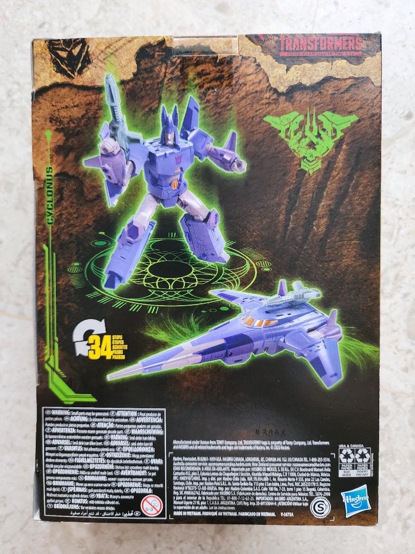 New Transformers TFC kingdom Cyclonus, Hobbies & Toys, Toys & Games on ...