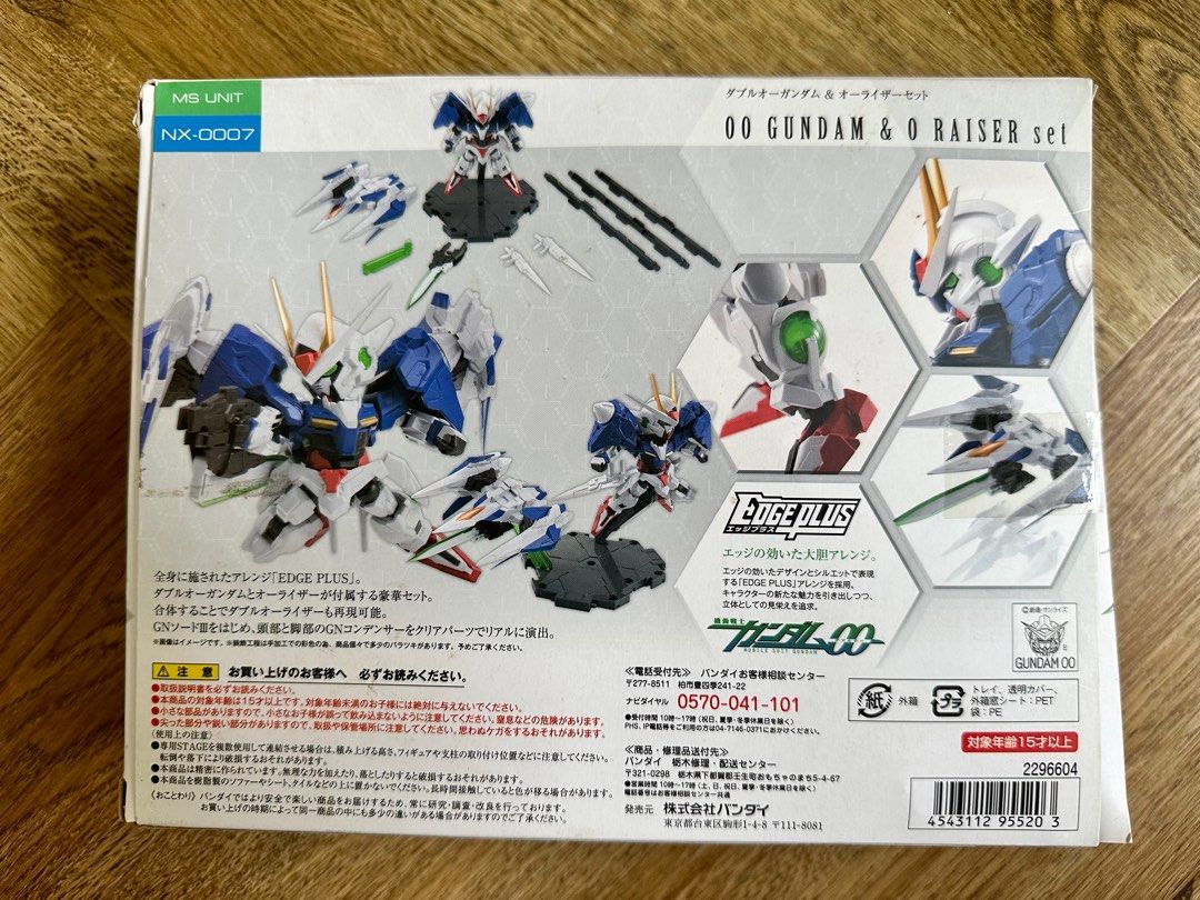 NXEdge Style Series NX-0007 - 00 Gundam & 0 Raiser Set, Hobbies & Toys ...