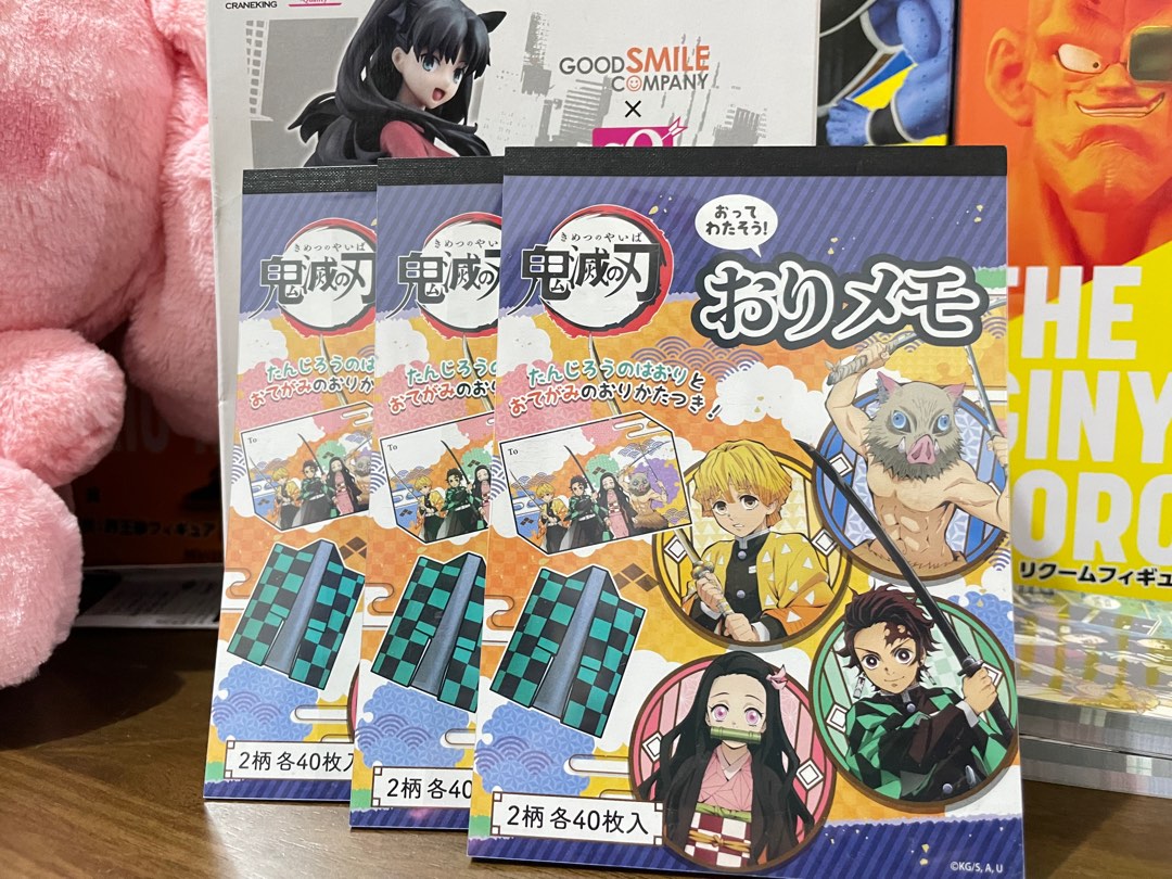Official Demon Slayer Notepad, Hobbies & Toys, Stationary & Craft ...