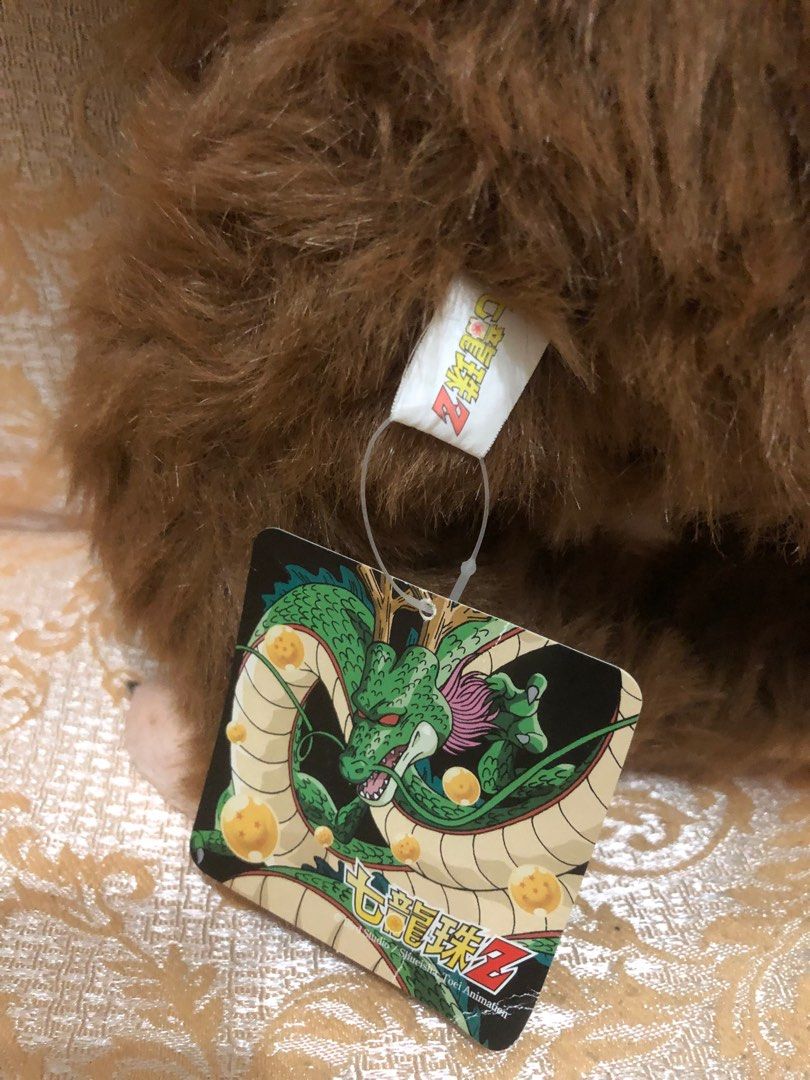 OOZARU FROM DRAGON BALL Z BIG PLUSH, Hobbies & Toys, Toys & Games on ...