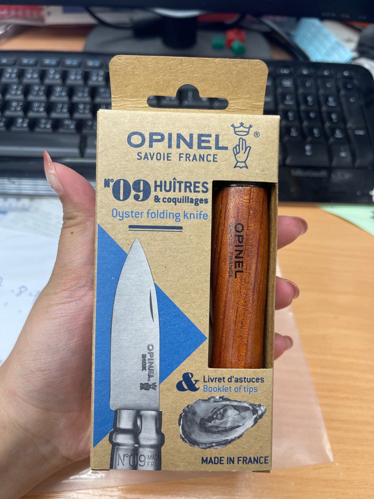 Opined No.9 不銹鋼生蠔摺刀, 傢俬＆家居, 廚具和餐具, 刀和砧板 - Carousell