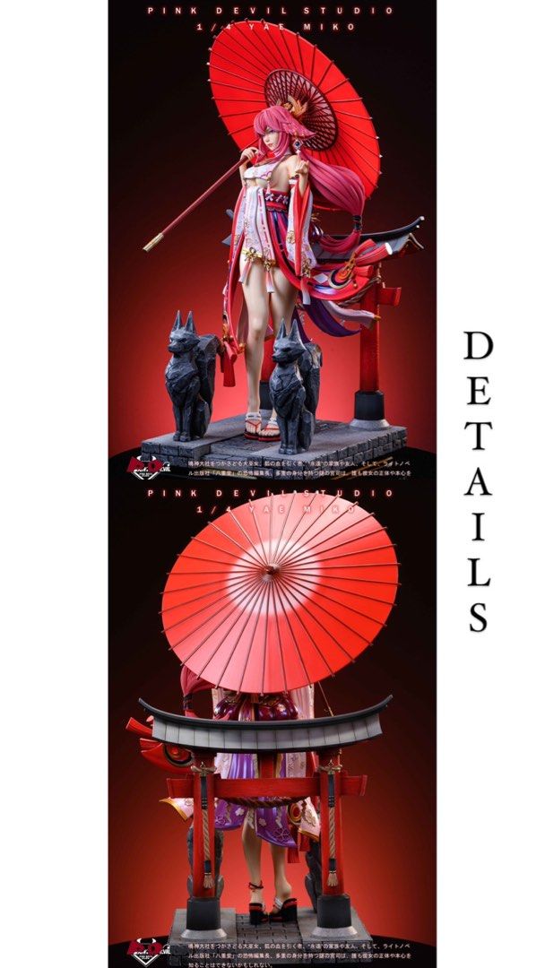 PDS Studio - Yae Miko, Hobbies & Toys, Toys & Games on Carousell