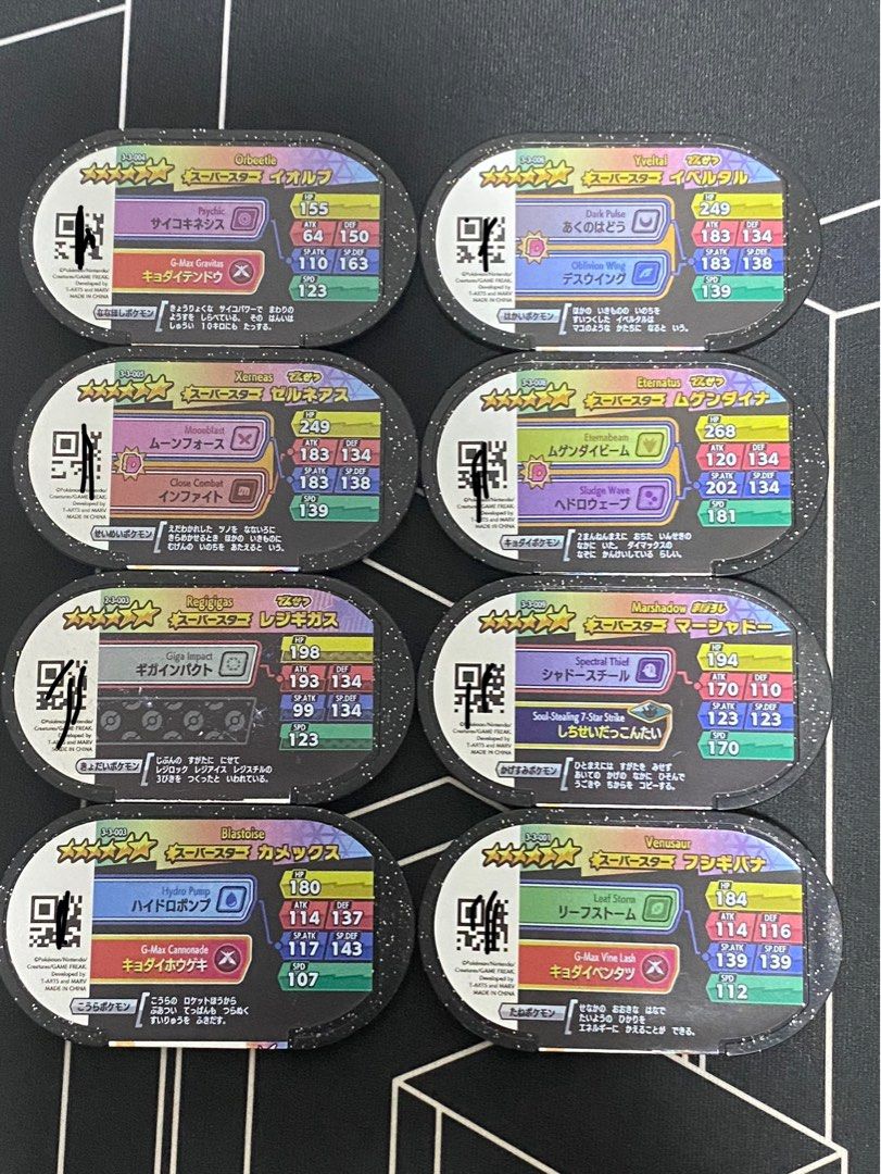 Pokémon Mezastar Japan Authentic, Hobbies & Toys, Toys & Games on Carousell