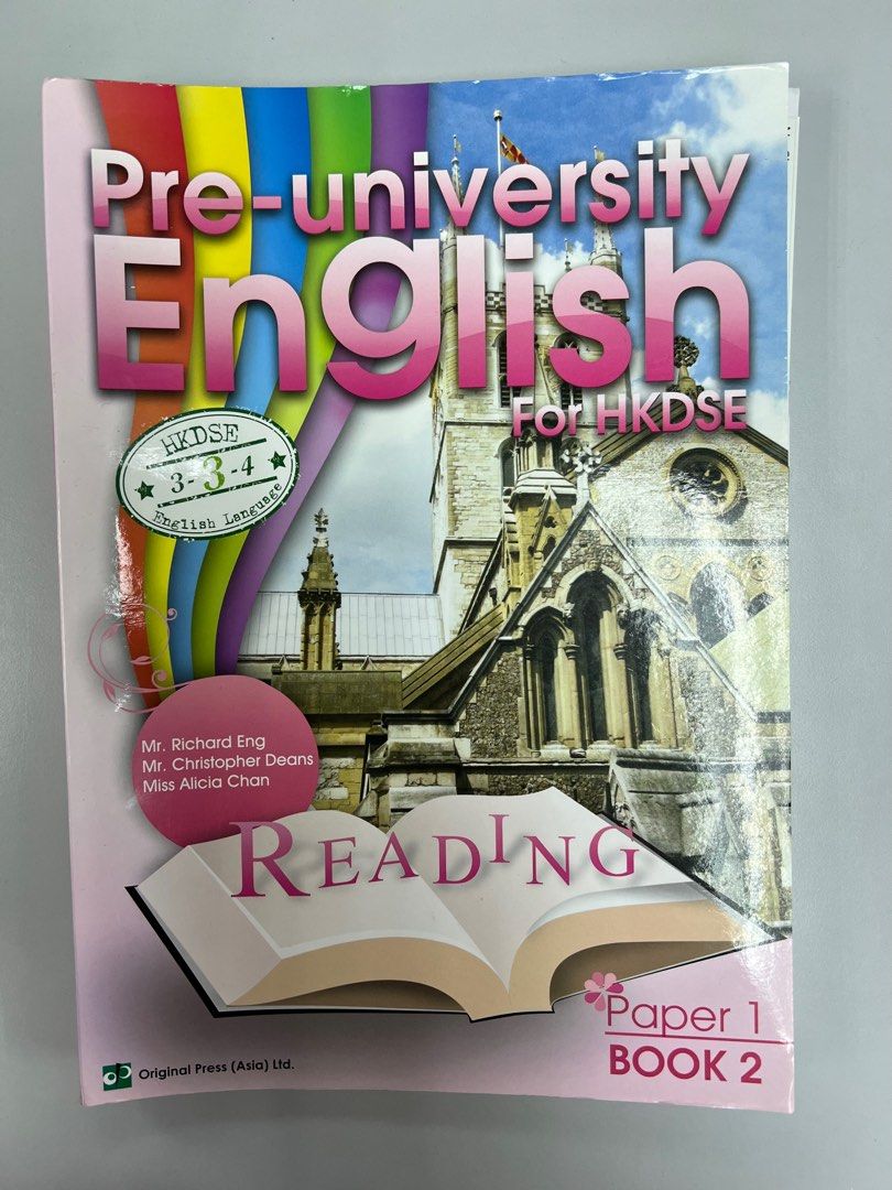 Pre-university English reading paper 1 book 2, 興趣及遊戲, 書本 & 文具, 教科書 ...