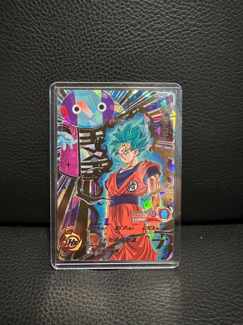 金版 全新 港版 七龍珠英雄卡 悟空 四星PUMST01-040, 興趣及遊戲, 玩具 & 遊戲類 - Carousell