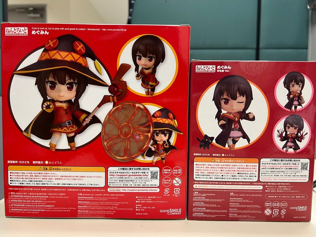 RARE Nendoroid Megumin School Uniform Ver 725 851 Konosuba Legend of ...