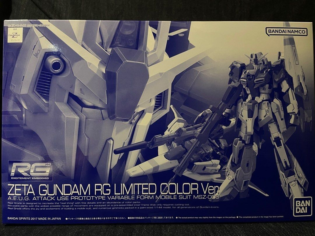 RG 1/144 ZETA GUNDAM RG LIMITED COLOR Ver., 興趣及遊戲, 玩具 & 遊戲類 - Carousell