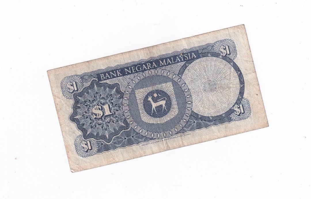 RM1 4th N81563188 GVF Banknote Duit Lama, Hobbies & Toys, Collectibles ...