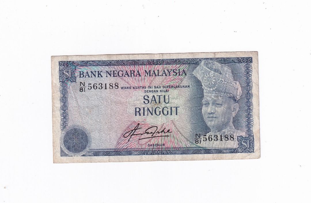 RM1 4th N81563188 GVF Banknote Duit Lama, Hobbies & Toys, Collectibles ...