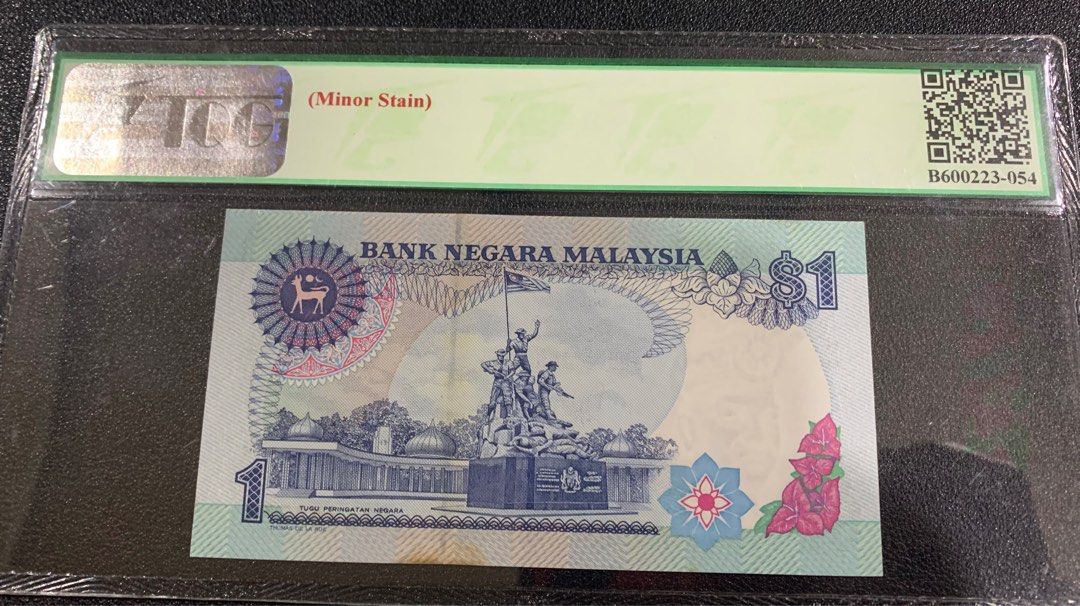 RM1 ringgit 6th series, misaligned digital error, Hobbies & Toys ...