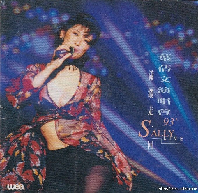 Sally live 93 2CD, Hobbies & Toys, Music & Media, CDs & DVDs on Carousell