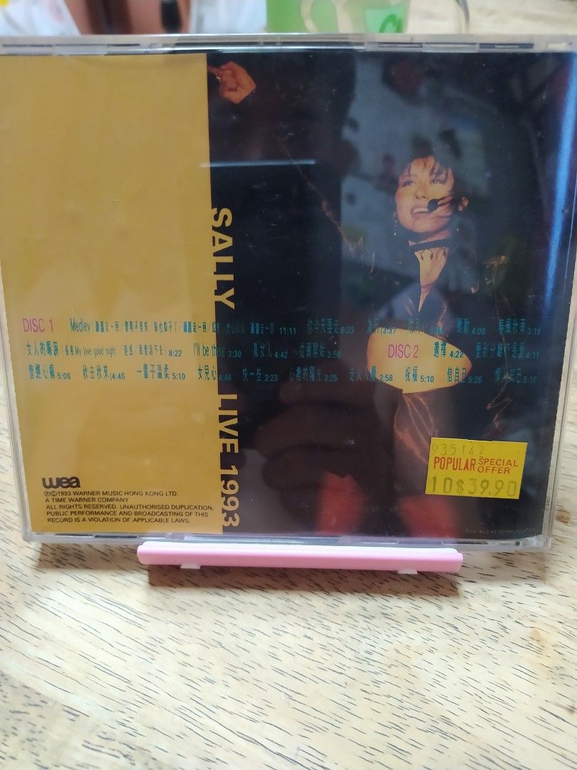 Sally live 93 2CD, Hobbies & Toys, Music & Media, CDs & DVDs on Carousell