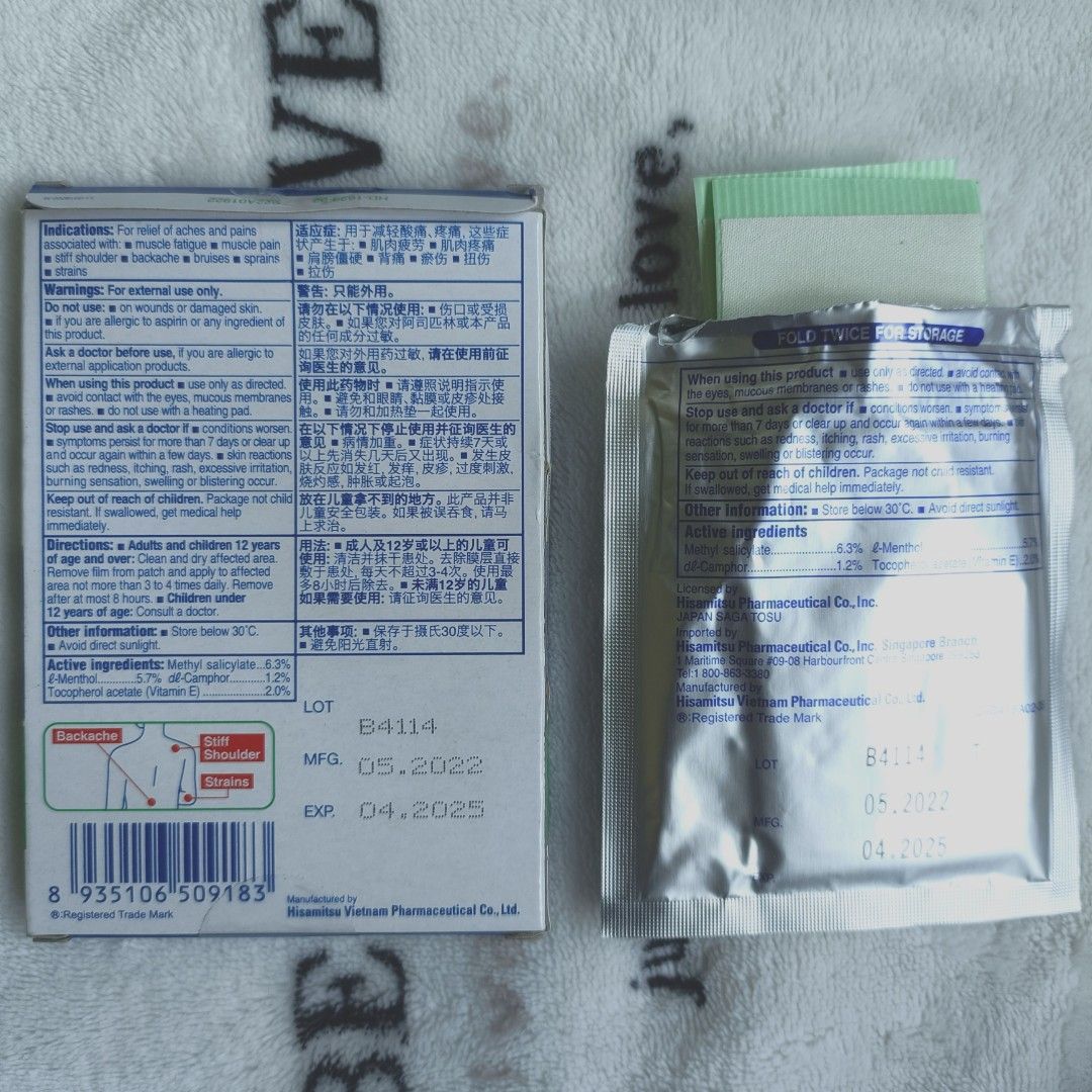 Salonpas Hisamitsu 9 patches 6.5cm X 4.2cm stiff shoulder neck back ...