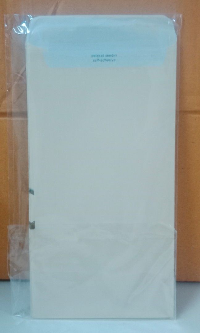 SAMPUL DUIT RAYA. RHB Bank, Hobbies & Toys, Collectibles & Memorabilia ...