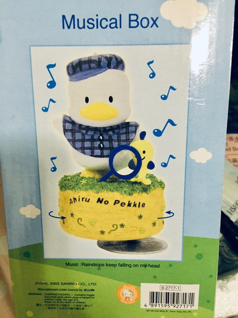 Sanrio Ahiru No Pekkle / AP 鴨 Detective Musical Box (2003), 興趣及遊戲, 收藏品及 ...