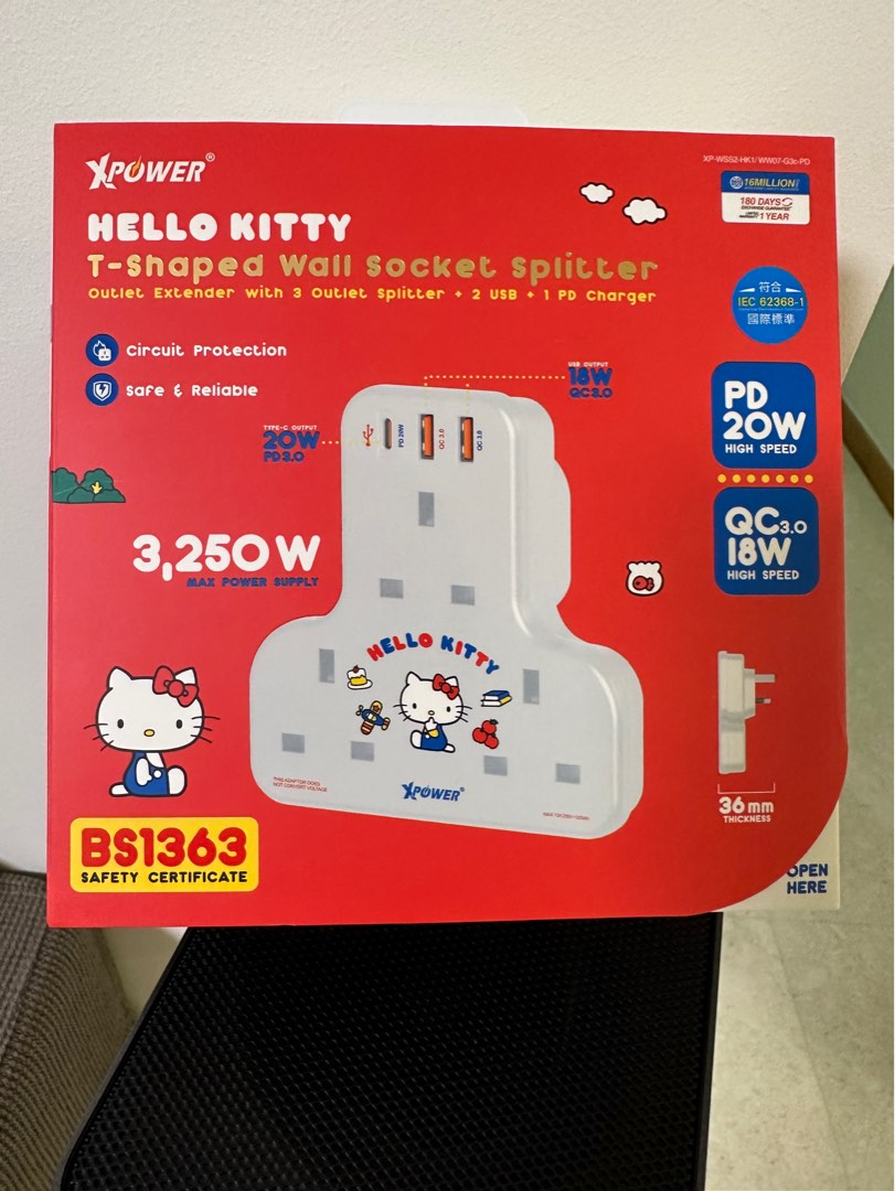 Sanrio Hello Kitty multi plug T shaped wall socket splitter, TV & Home ...