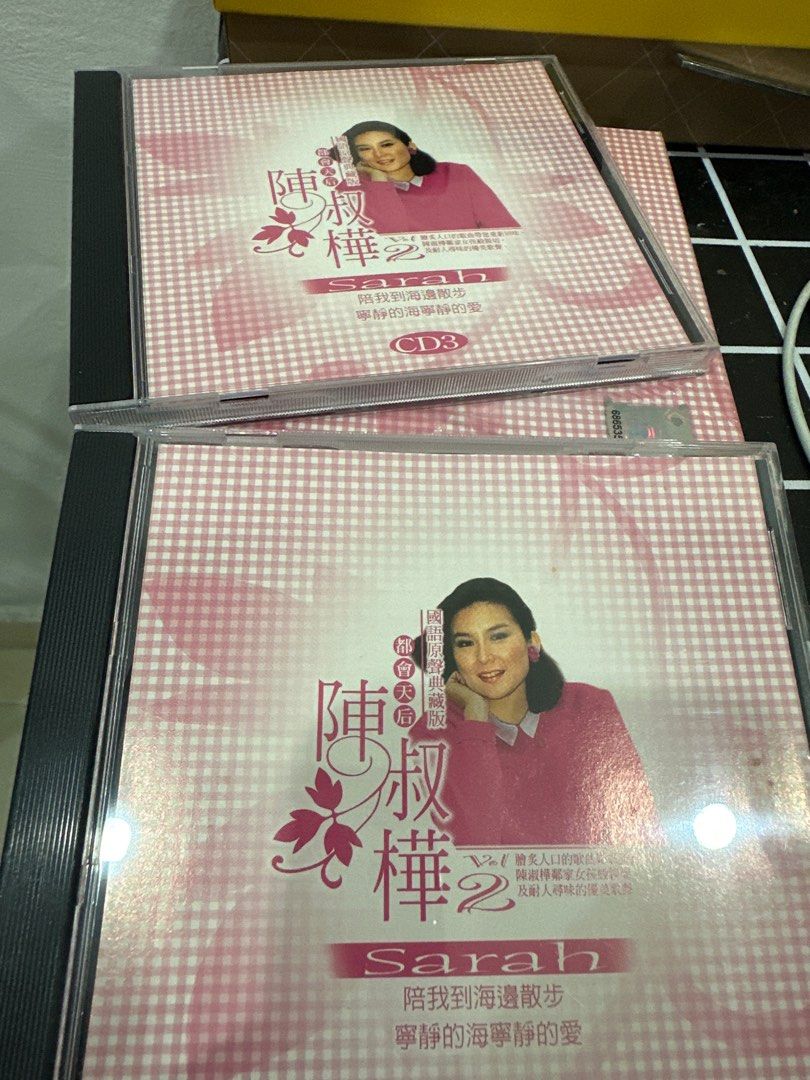 Sarah Chen 陈淑桦 国语原声典藏版, Hobbies & Toys, Music & Media, CDs & DVDs on Carousell