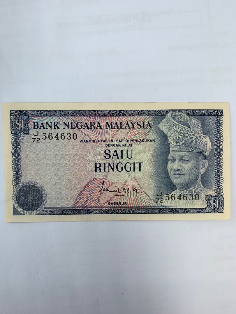 Satu Ringgit Wang Lama Collectors Item, Hobbies & Toys, Collectibles ...