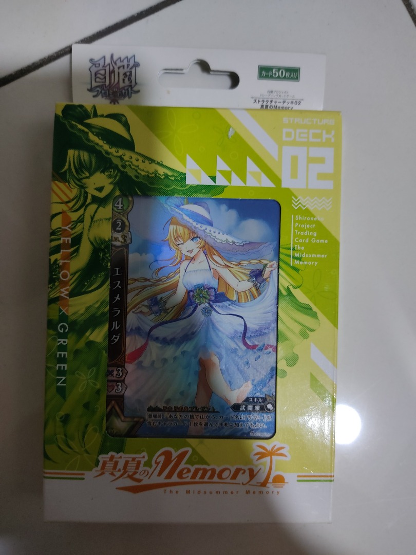 Shironeko Project Trading Card Game Structure Deck Midsummer Memory ...
